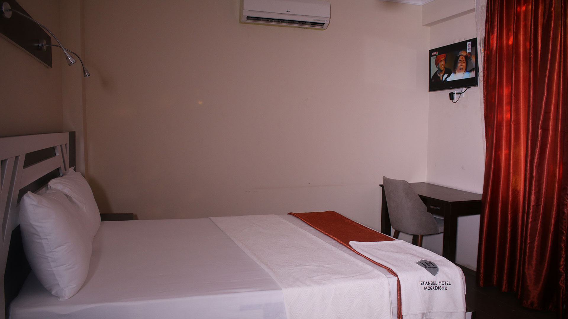 Istanbul Hotel Mogadishu